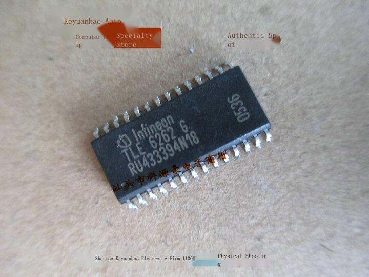 🎉 TLE6262G Passat Glass Lifter Control Box Chip IC Patch 28ฟุตแบรนด์ใหม่ | Lazada.co.th