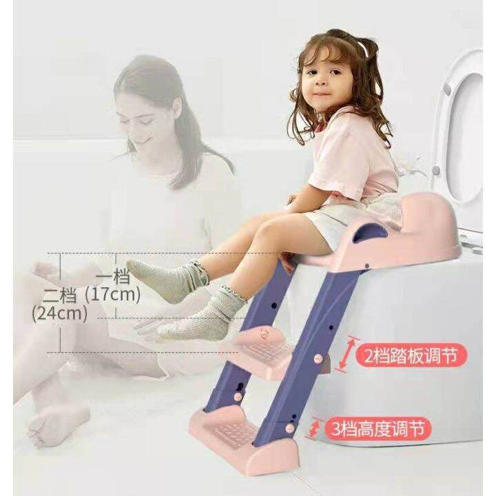 【COD】 #8858 Foldable Potty Ladder for Potty Training | Lazada PH