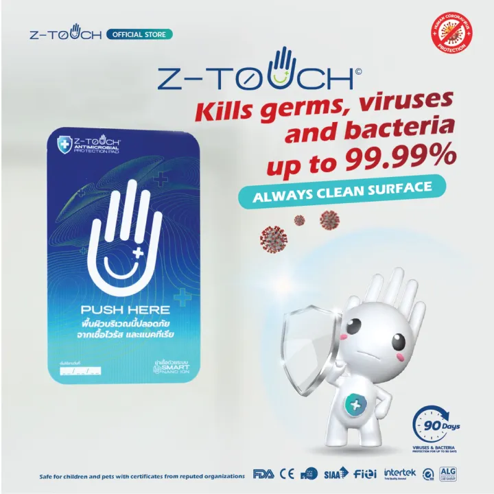 Z-Touch Hand Push Self-Cleaning Antimicrobial Pad - Disinfection sheet ...