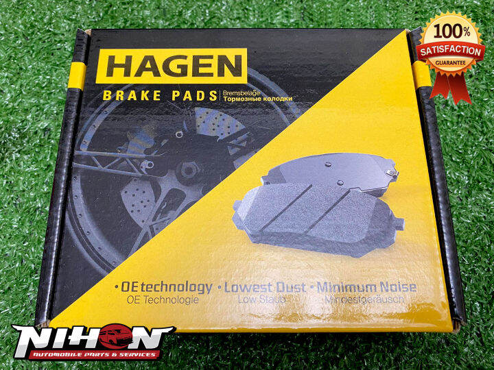 HAGEN Front Brake Pads for Toyota Hiace Commuter- GL Grandia - LXV ...