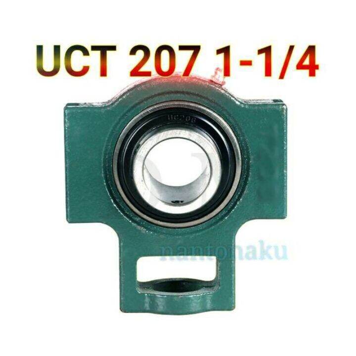 Take Up Bearing Unit UCT 207 1-14" INCH INSIDE DIAMETER | Lazada PH