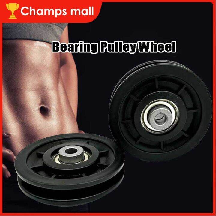 90mm Bearing Pulley Wheel Gym Cable Pulley Wheel Gym Equipment Part ...