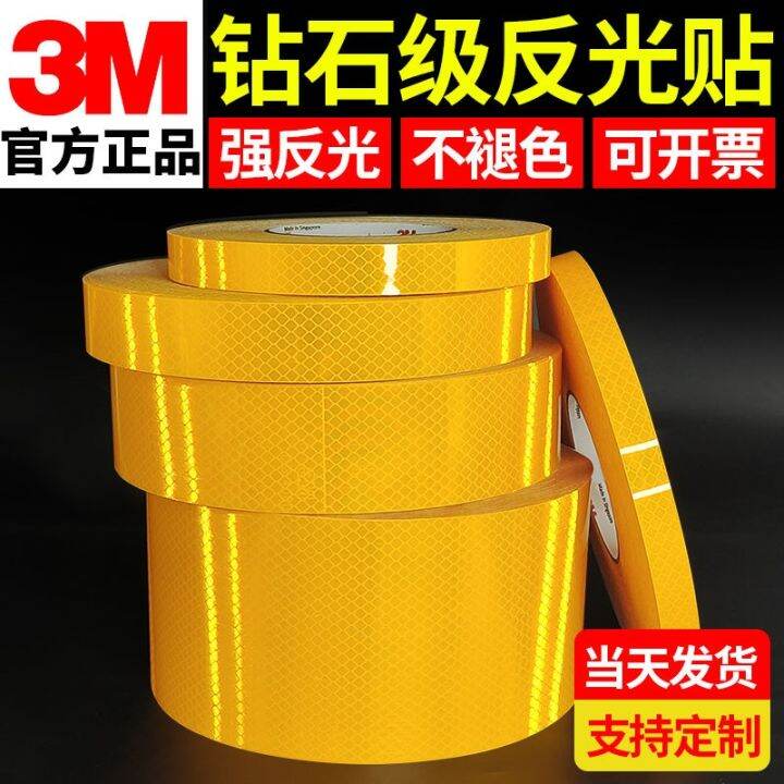 3M diamond grade reflective film fluorescent yellow 4081 body ...