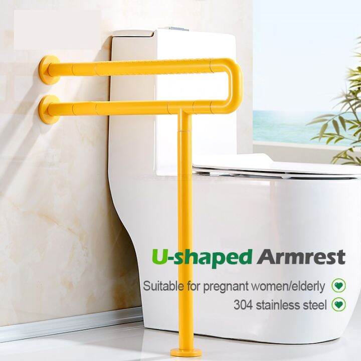 Sincecu Bathroom Handrails for the Elderly Non-slip Handicapped ...