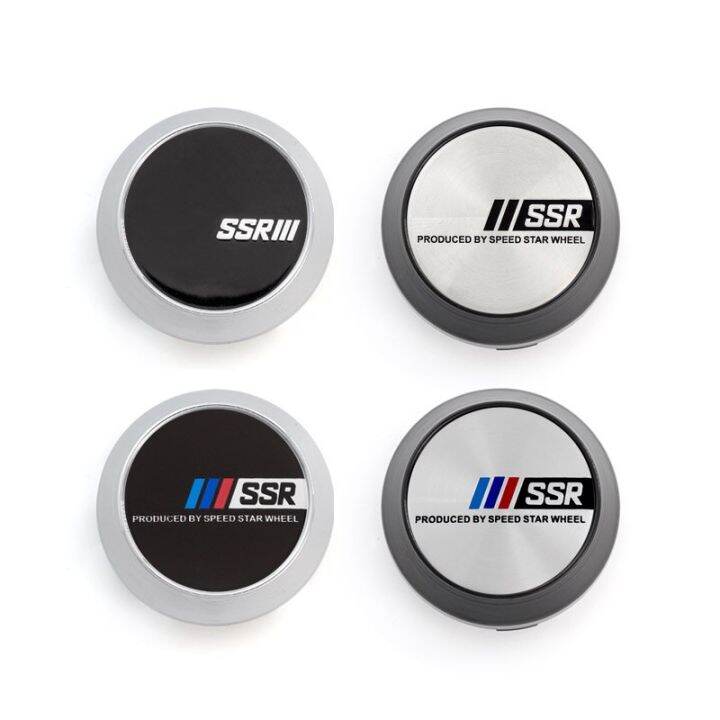 4PCS/Lot 60MM Car Wheel Center Hub Caps For SSR WHEEL Emblem Logo CE28 ...