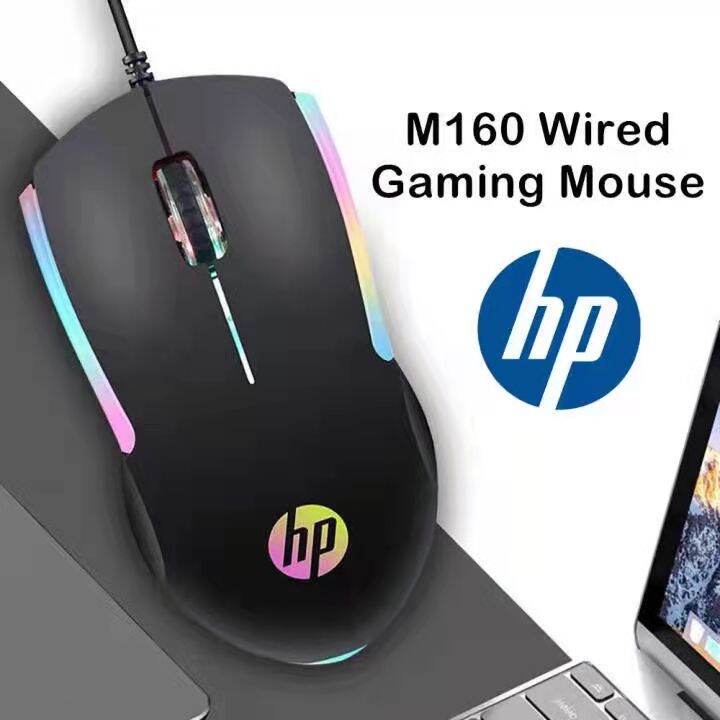 HP M160 Wired Mouse High Performance Optical Gaming Mouse With 7 Colours Rainbow LED For ...