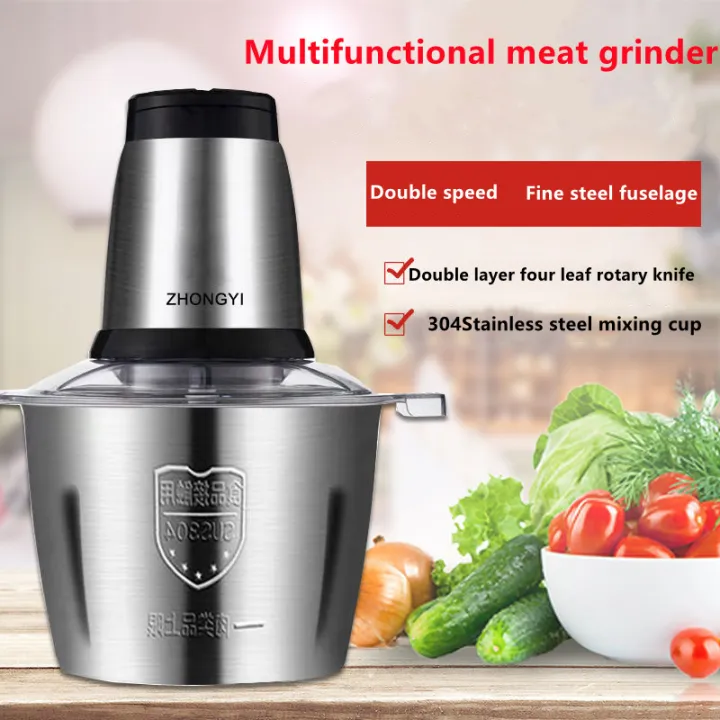 Electric meat grinder Meat blender,food chopper grinder versatile vegetable grinder, curry ...