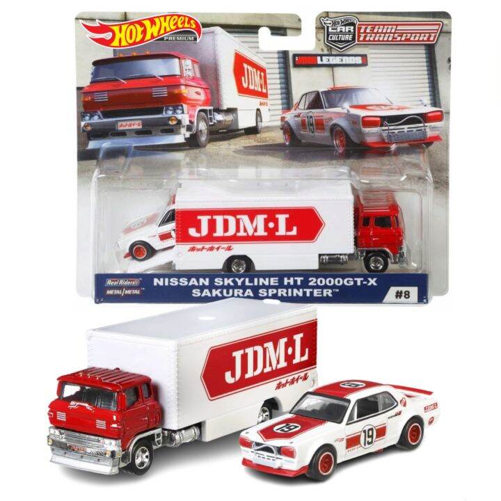 โมเดลรถเหล็ก Hot Wheels Team Transport 8 ลิขสิทธิ์แท้100 Nissan