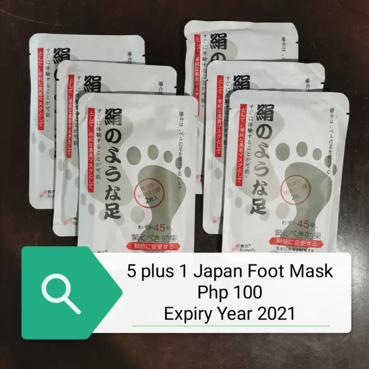 5 plus 1 Japan Foot Mask | Lazada PH