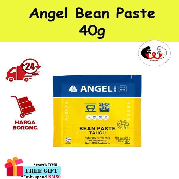 Angel Bean Paste/Taucu Sauce 40g | Lazada