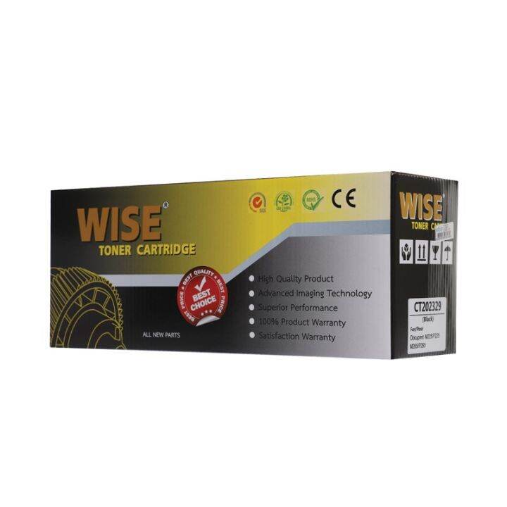 FUJI-XEROX Toner-Re CT202329 - WISE {#Secret Place} | Lazada.co.th