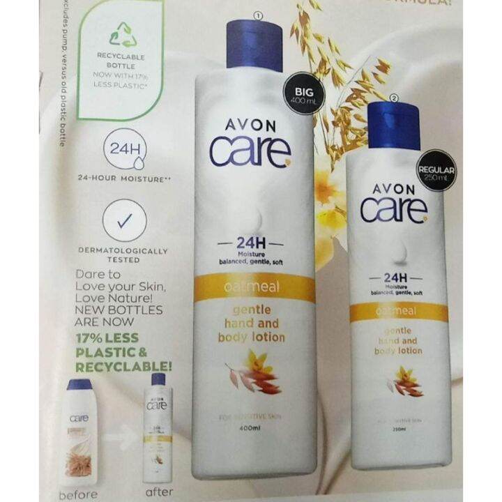 【READY STOCK】 AVON CARE SOOTHING OATMEAL HAND AND BODY LOTION FOR ALL ...
