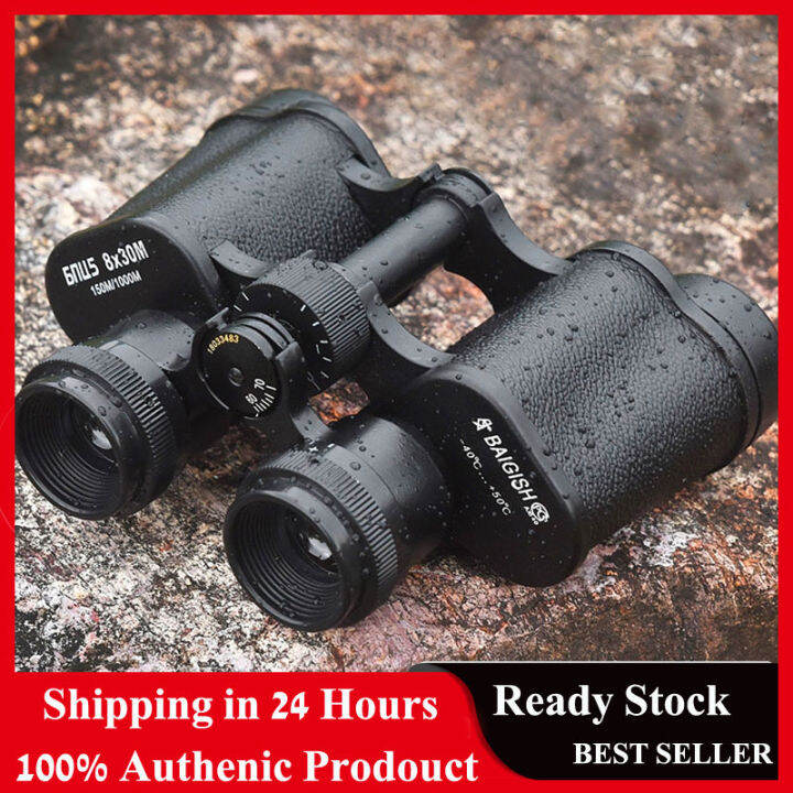 Full Metal Genuine 8x30 Binoculars Military Professional Telescope ...