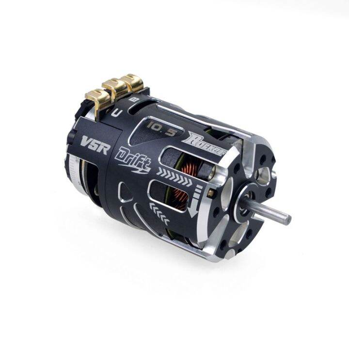 Rocket 540-V5R Inductive Drift Brushless Motor Drive Inductive Motor RC ...