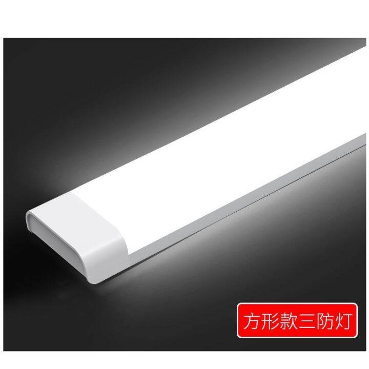 LED Lamp T5/T8 Integrated Three-Proof Purifying Lamp Saving Supermarket Fluorescent Tube Desk ...