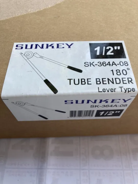 ประแจดัดแป๊บทองแดง 1/2" SUNKEY SK-364A-08 | Lazada.co.th
