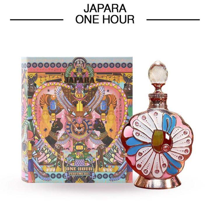JAPARA Perfume Oil #One Hour (8 ml.) | Lazada.co.th