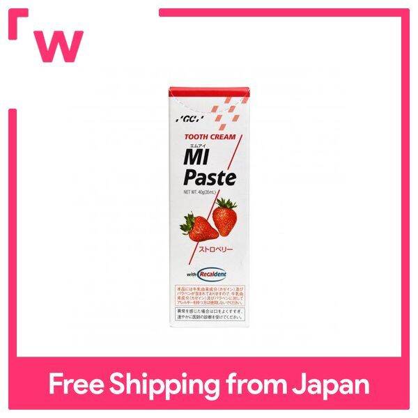 GC (GC) MI paste strawberry 40g 1 bottle | Lazada PH