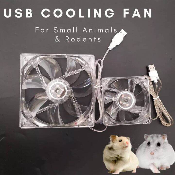 Hamster Cage USB Cooling Fan 8/12cm rodents Reptile tank fan Hedgehog ...