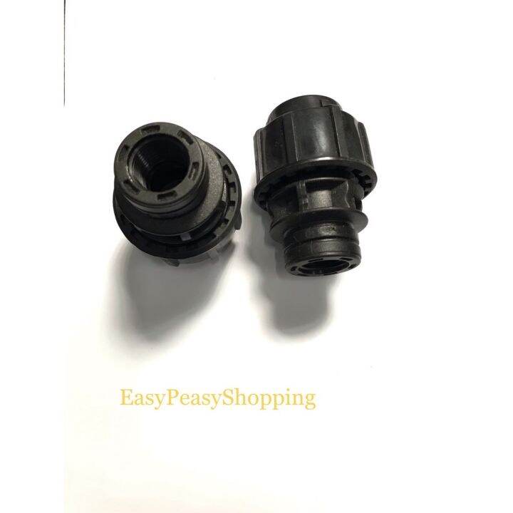 HDPE Poly Fitting /Poly FTA / Poly Male / Poly Penyambung /Poly Gigi ...