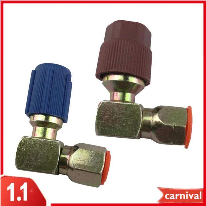Blesiya 90 degree 3/8 /16 Low Side Adapter Fitting R12 to R134a Quick ...
