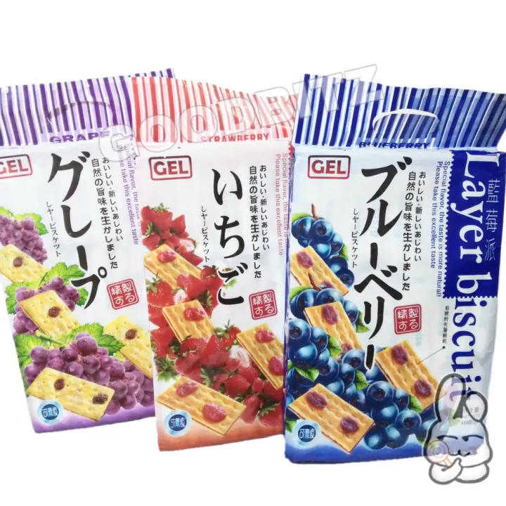 Gel Layer Biscuits Strawberry, Blueberry & Grape 450gm | Lazada