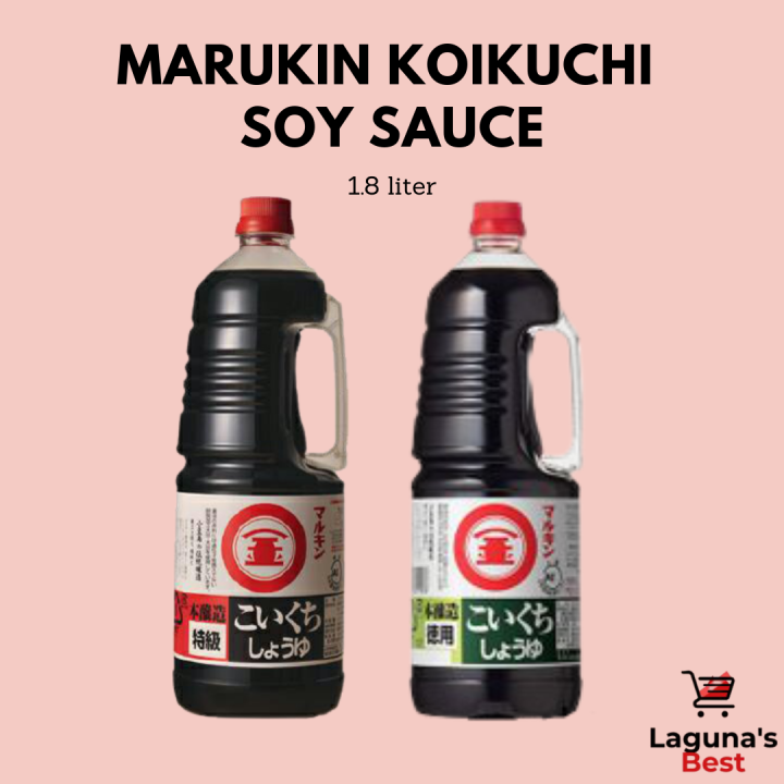 MARUKIN Koikuchi Soy Sauce 1.8 liter | Lazada PH