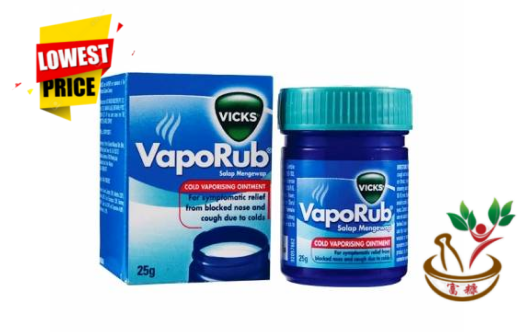 Vicks Vaporub Nose Block Relief 25g | Lazada