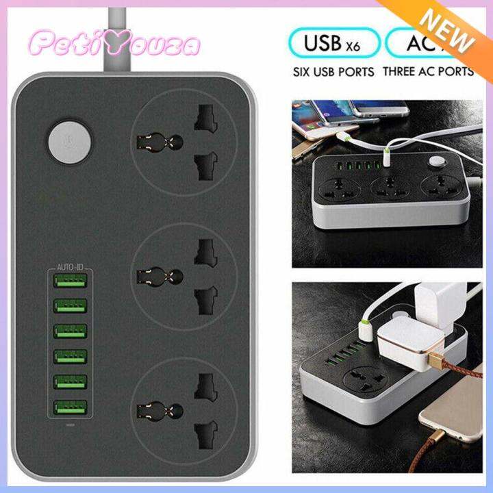Multi Function Extension Cord 3 Way Electrical Plug Outlets Power Board Adapter Surge Protector