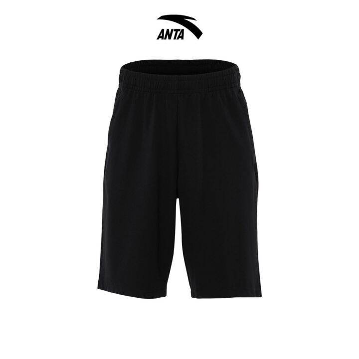 ANTA Men AEH Cross-Training Knit Shorts Regular Fit | Lazada PH