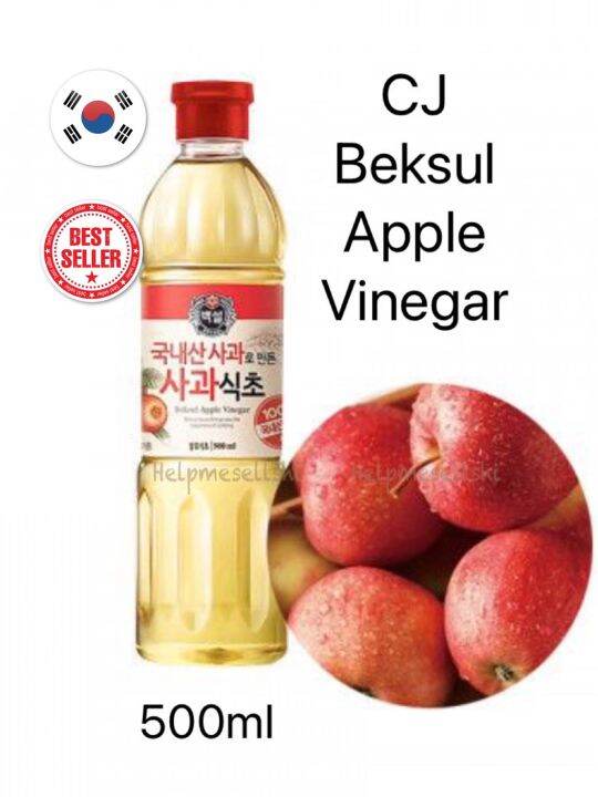 🍎 EXP: 2025.07.26 แอปเปิ้ล ไซเดอร์ น้ำส้มสายชูหมัก รสแอปเปิ้ล 🇰🇷 CJ 상큼하고 깔끔한 사과식초 CJ Beksul ...