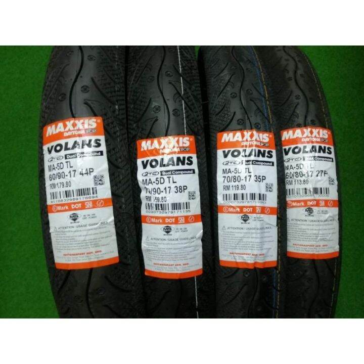 MAXXIS TYRE TAYAR TIRE VOLANS MA-5D 60/80 70/80 70/90 80/80 80/90 17 ...