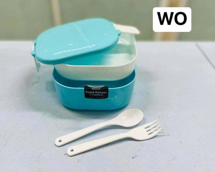 LUNCH BOX any color | Lazada PH