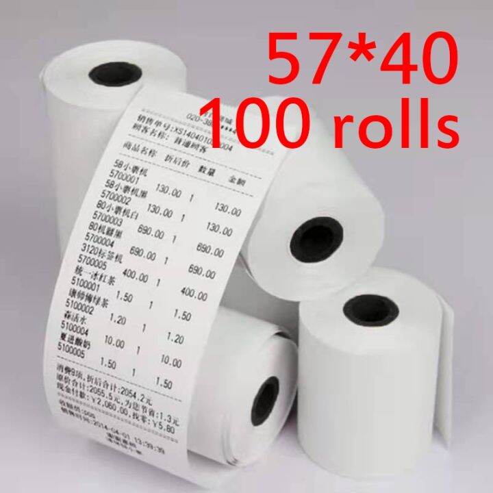 Mga bagong dating 100PCS POS 57x40mm thermal paper for receipt thermal ...