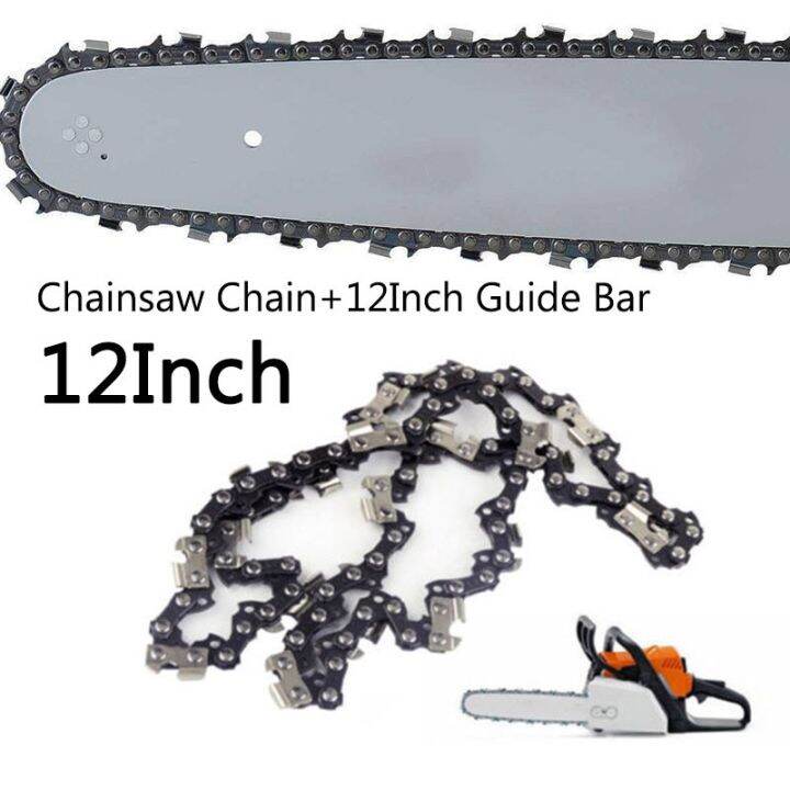 Metal Chainsaw Accessories 0.050 Gauge 12 Inch 3/8LP Saw Chain/Guide ...