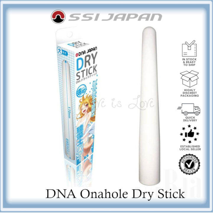Japan SSI DNA Onahole Dry Stick | Lazada Singapore