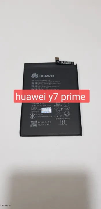 Huawei Y7 Prime battery replacement | Lazada PH