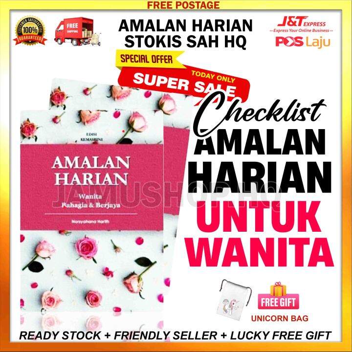 Buku Checklist Amalan Rezeki 30 Hari by Puan Saira / Buku Amalan Wanita ... Buku Checklist Amalan Rezeki 30 Hari by Puan Saira / Buku Amalan Wanita ...