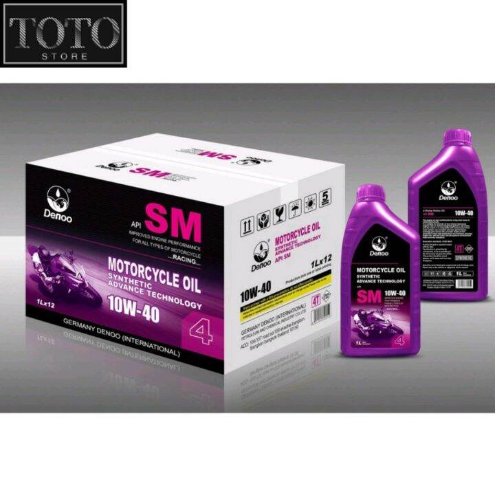 TOTO MOTORCYCLE DENOO OIL API/SN/FULL SYNTETIC engine oil | Lazada PH