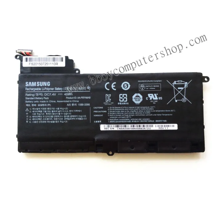 SAMSUNG Battery แบตเตอรี่ ของแท้ SAMSUNG NP530, NP535 Series | Lazada.co.th