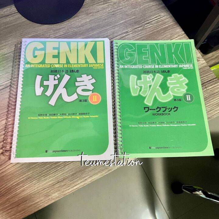 Genki Volume II 3rd Edition Textbook & Workbook Bundle | Lazada PH