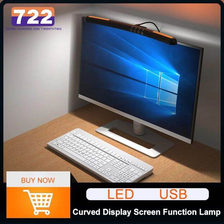 LED Computador Lamp Monitor Light Bars USB Interface Curved Display ...