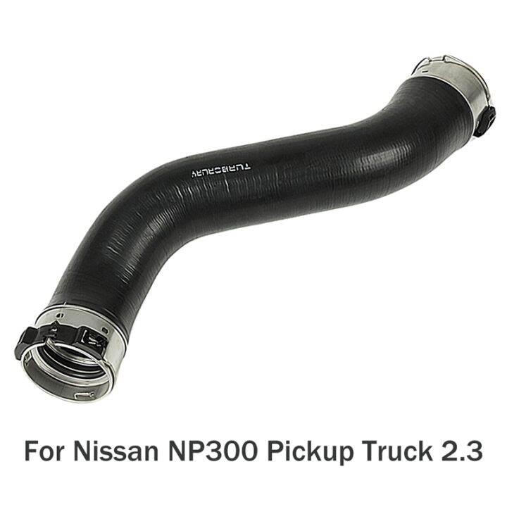 For Nissan NP300 Pickup Truck 2.3 Turbo Air Tube Intercooler Sleeve ...