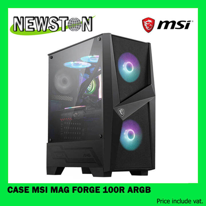 CASE (เคส) MSI MAG FORGE 100R ARGB | Lazada.co.th