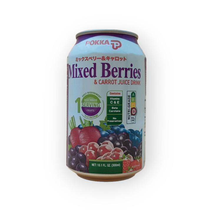 (Singapore) Pokka Mixed Berries & Carrot Juice. 300 ml. | Lazada PH