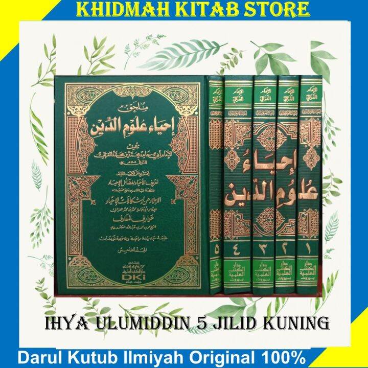 Kitab DKI Ihya Ulumuddin 5 jilid (Asfar) | Lazada Indonesia