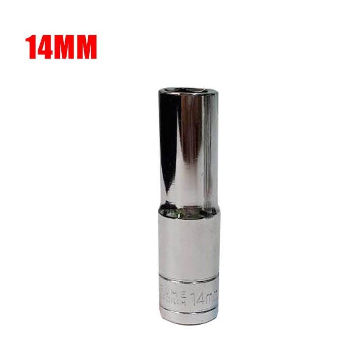 8-32MM Deep Long Socket 1/2 Socket 6 Point Socket Chrome Vanadium Deep ...
