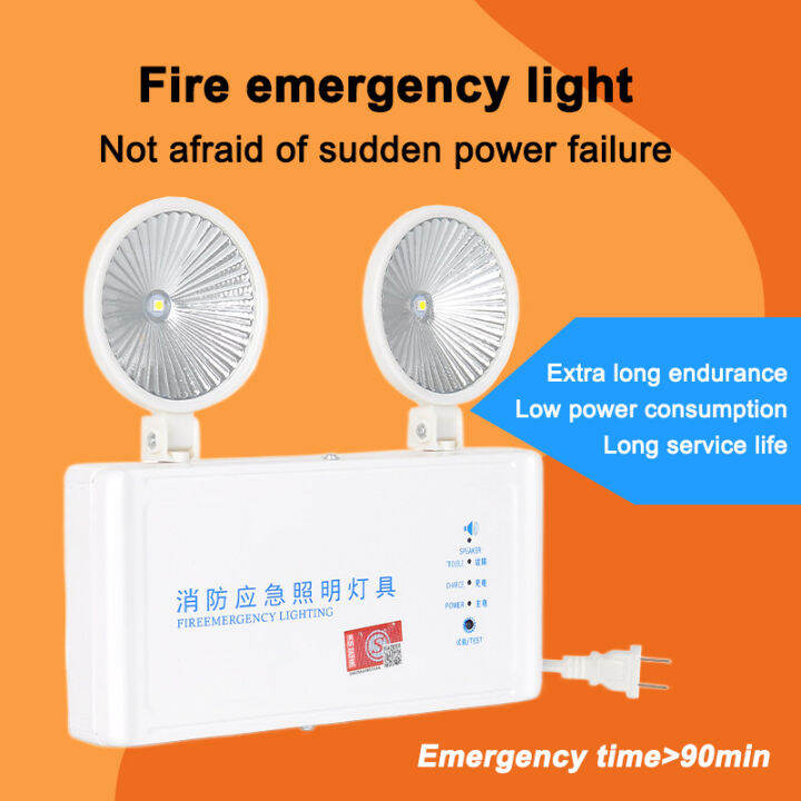 FLKL Emergency Light with LED Forced Start Function Suitable for ...