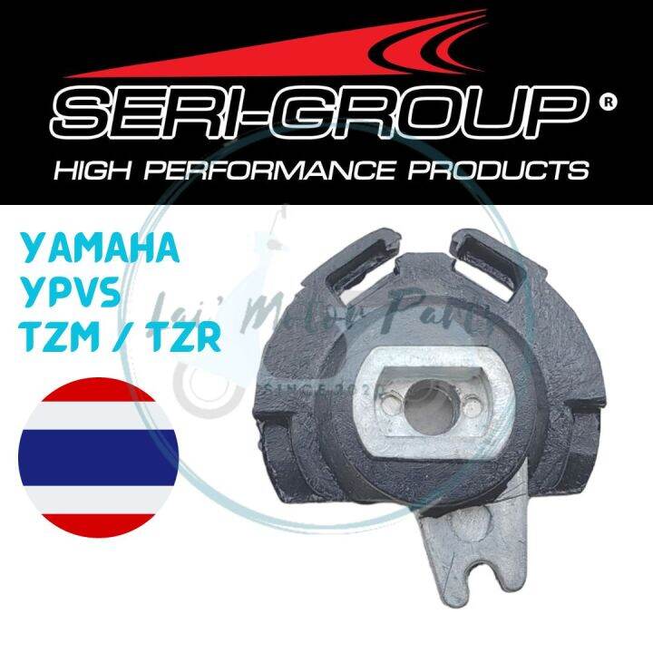 PULLEY POWER VALVE YPVS POWER PULLEY VALVE THAILAND MOTOR YAMAHA TZM 150 TZM150 TZR 150 TZR150 ...