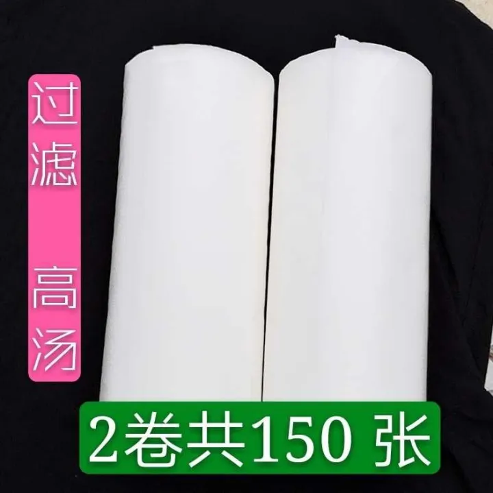 Fresh food absorbent paper, special paper for fish, special kitchen ...
